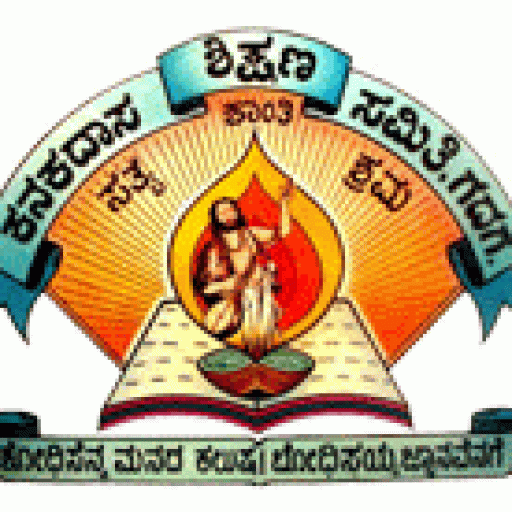 cropped-logo.gif – Krantiveer Sangolli Rayanna College OF Education